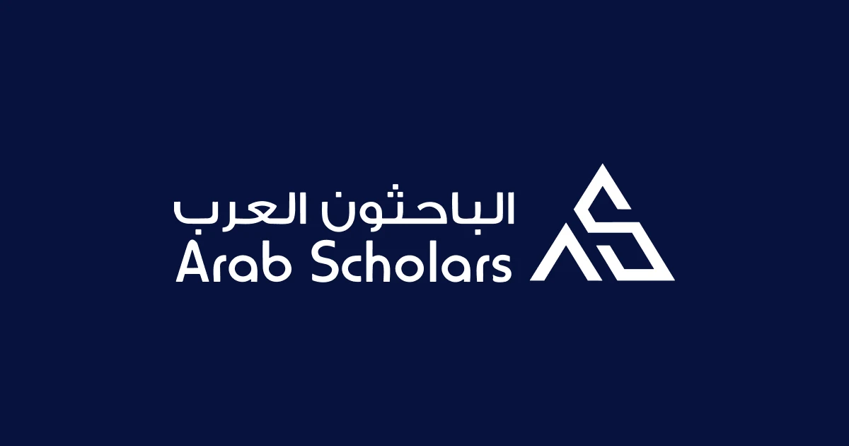 الباحثون العرب | Arab Scholars